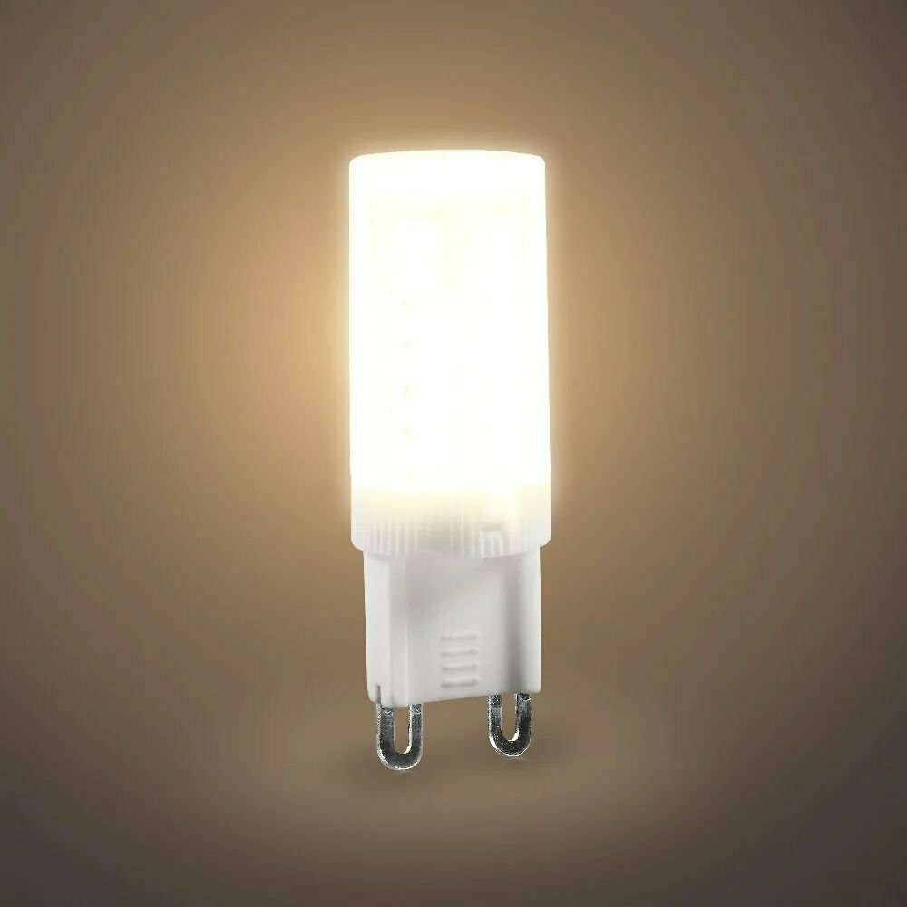 MINALOX LED Bulb G9 3W/24V/2700K - Automatic Flow